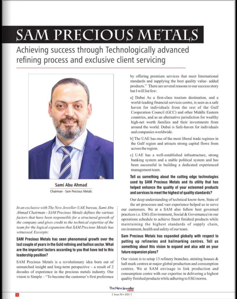 Gallery – Sammetals